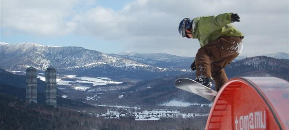 Best places to go snowboarding in Japan - World Snowboard Guide